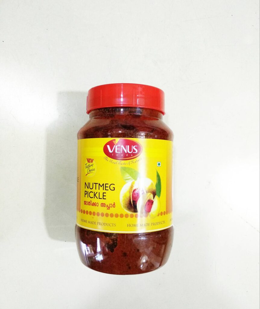 Nutmeg Pickle - keralaspicecart